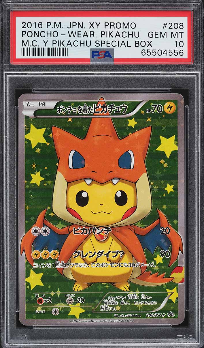 2016 Pokemon Japanese XY Promo Special Box M Charizard Y Poncho Pikachu ...
