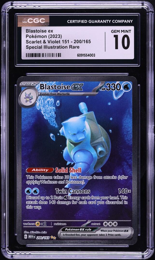 Blastoise ex 2023 Scarlet & Violet: 151 #200/165 Special Illustration ...