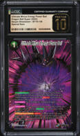 2022 Dragon Ball S Saiyan Showdown Ultimate Minus Energy Power Ball ...