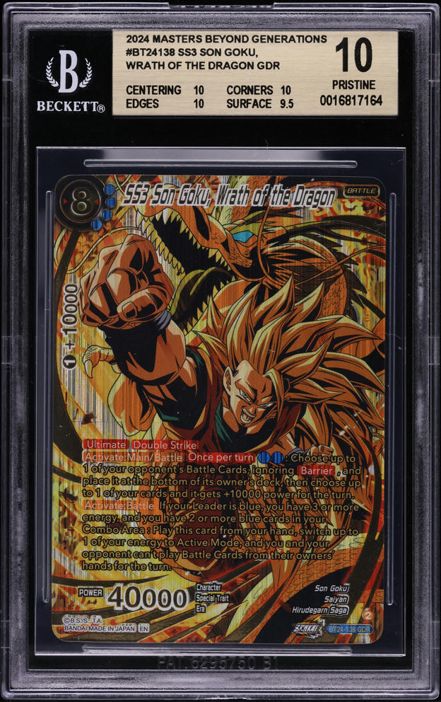 2024 Dragon Ball Super Masters Beyond Ss3 Son Goku, Wrath Of The Dragon BGS 10 - Weekly Sunday ...
