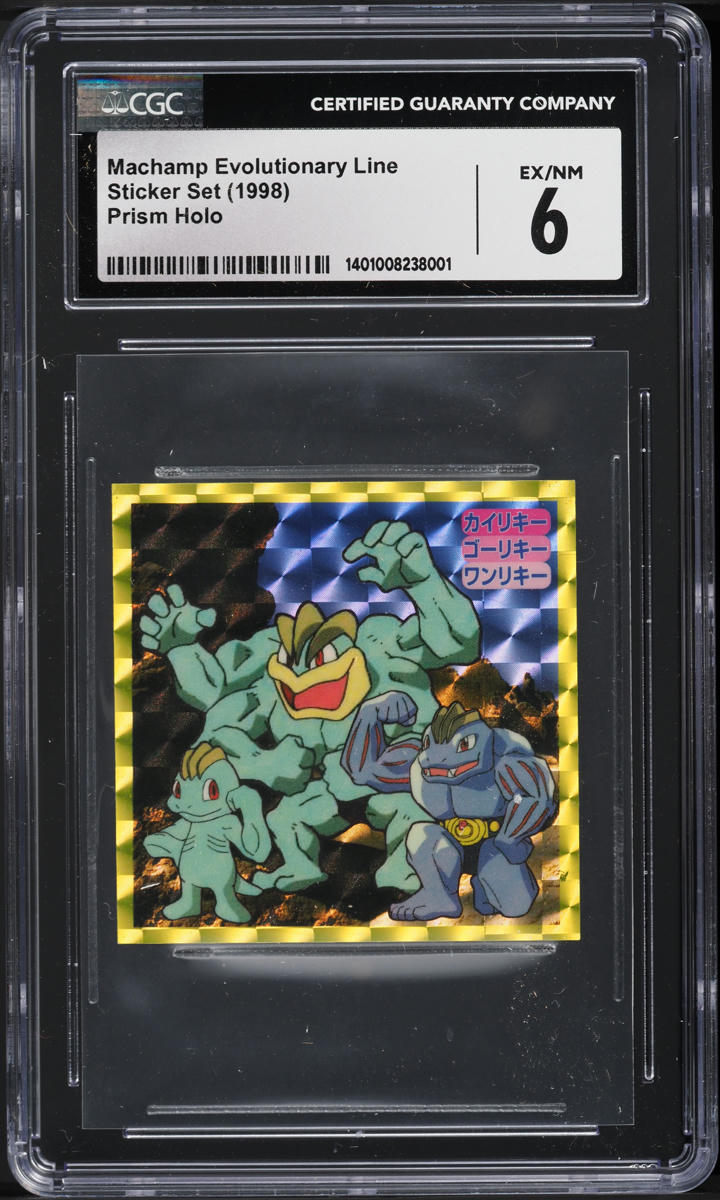 1998 Pokemon Japanese Sticker Set Prism Machamp Evolutionary Line CGC 6 ...