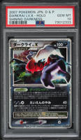 2007 Pokemon Japanese DP Shining Darkness Holo Darkrai LV.X PSA 10 GEM MINT