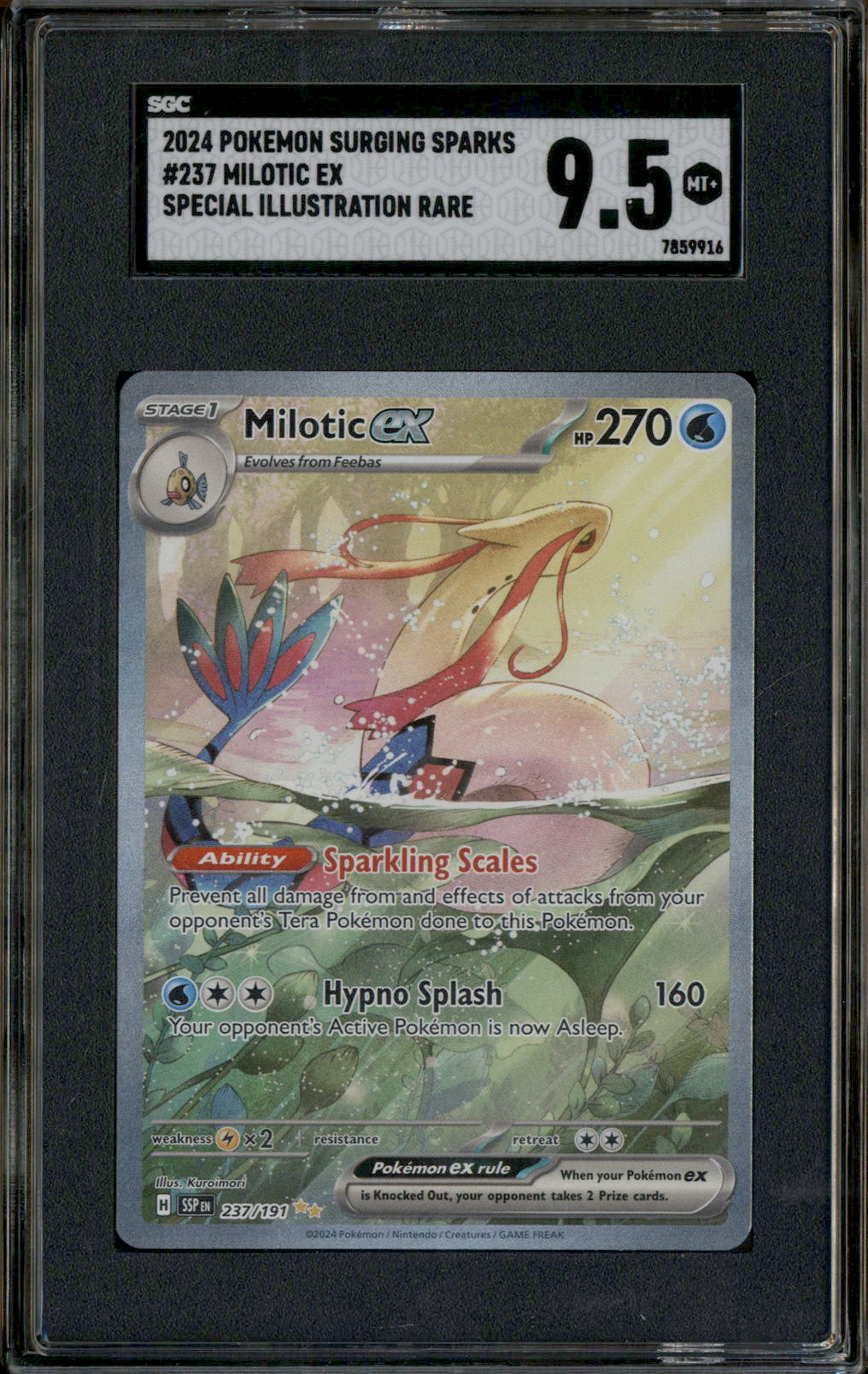 Milotic ex 2024 Scarlet & Violet: Surging Sparks #237/191 Special ...