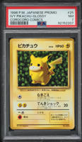 1996 Pokemon Japanese Promo CoroCoro Comics Glossy Ivy Pikachu #25 PSA ...