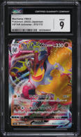2022 Pokemon Japanese SWSH VSTAR Universe Machamp VMAX #72 CGC 9 MINT