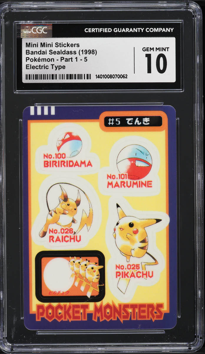 1998 Pokemon Japanese Bandai Sealdass Sticker Raichu Electrode Evo CGC ...