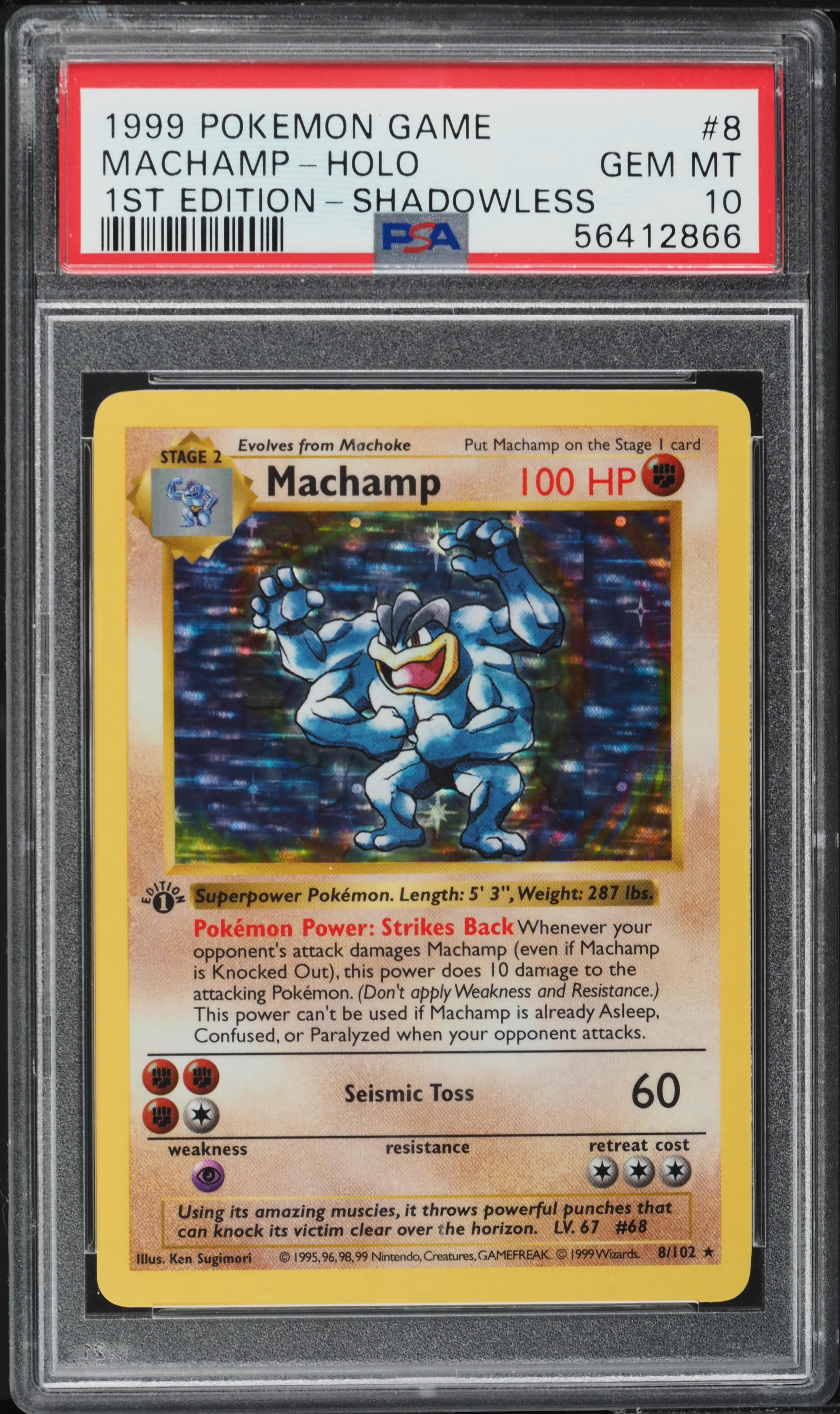 Machamp 1999 Pokemon Game #8 1st Edition Holo (Shadowless) Price Guide ...