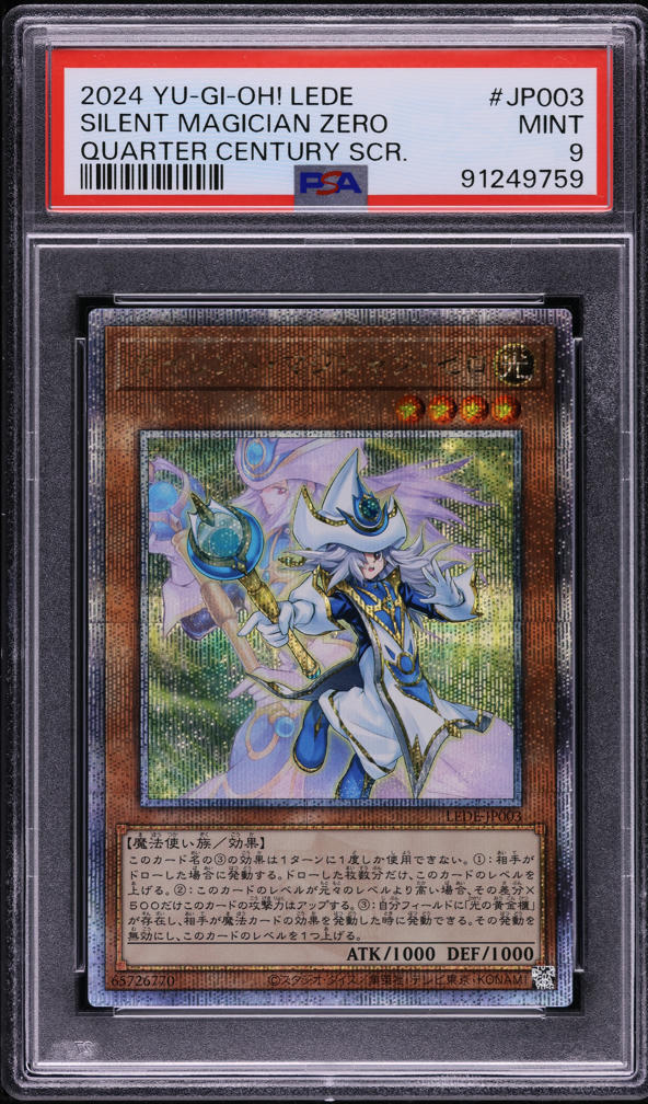 2024 Yu-Gi-Oh! Japanese Legacy Of Destruction Silent Magician Zero PSA ...