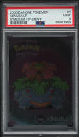 2000 Pokemon Danone Stadium Tip Shiny Venusaur #1 PSA 9 MINT