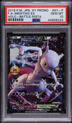 2016 Pokemon Japanese XY Promo Battle Festa Holo Mewtwo EX PSA 10 GEM MINT