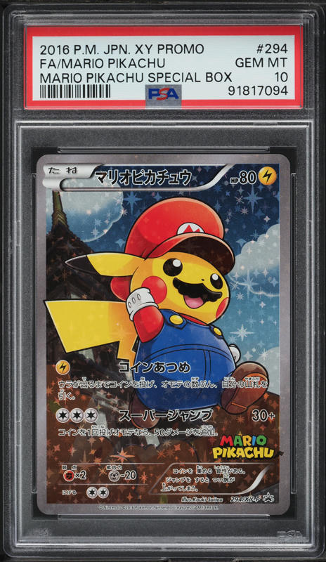 2016 Pokemon Japanese XY Promo Special Box Full Art Mario Pikachu #294 ...