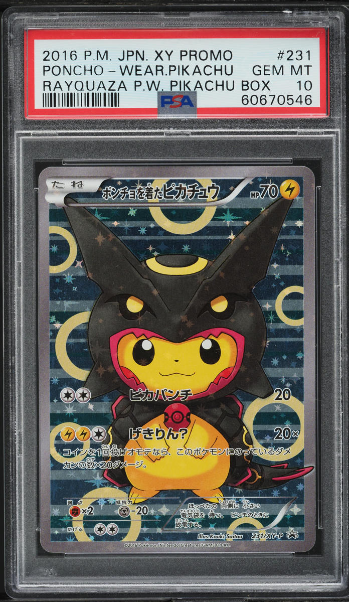 Poncho-Wearing Pikachu 2016 Japanese XY-P Promo #231/XY-P Rayquaza ...