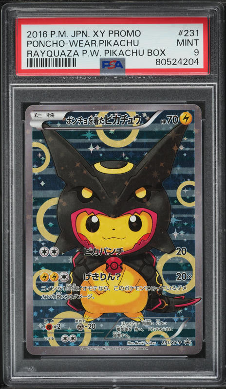 2016 Pokemon Japanese XY Promo Shiny Rayquaza Poncho Pikachu #231 PSA 9 ...