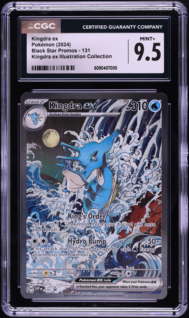 Kingdra ex 2024 Scarlet & Violet: Black Star Promo #131 Surging Sparks ...