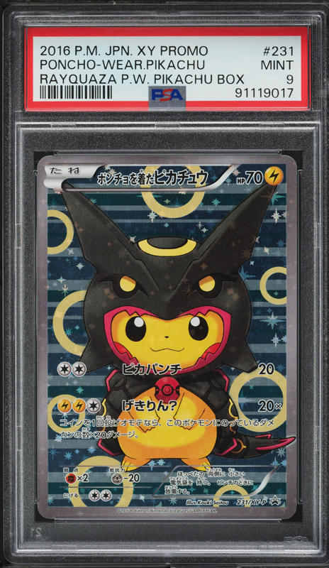 2016 Pokemon Japanese XY Promo Shiny Rayquaza Poncho Pikachu #231 PSA 9 ...