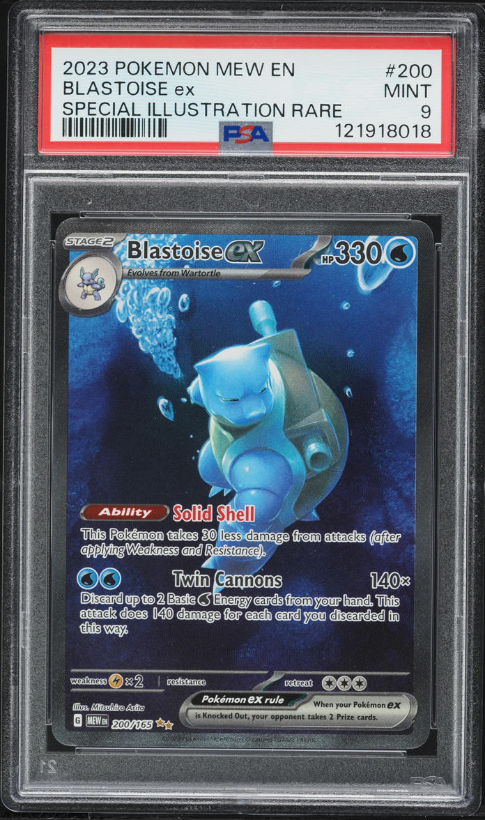 Blastoise ex 2023 Scarlet & Violet: 151 #200/165 Special Illustration ...