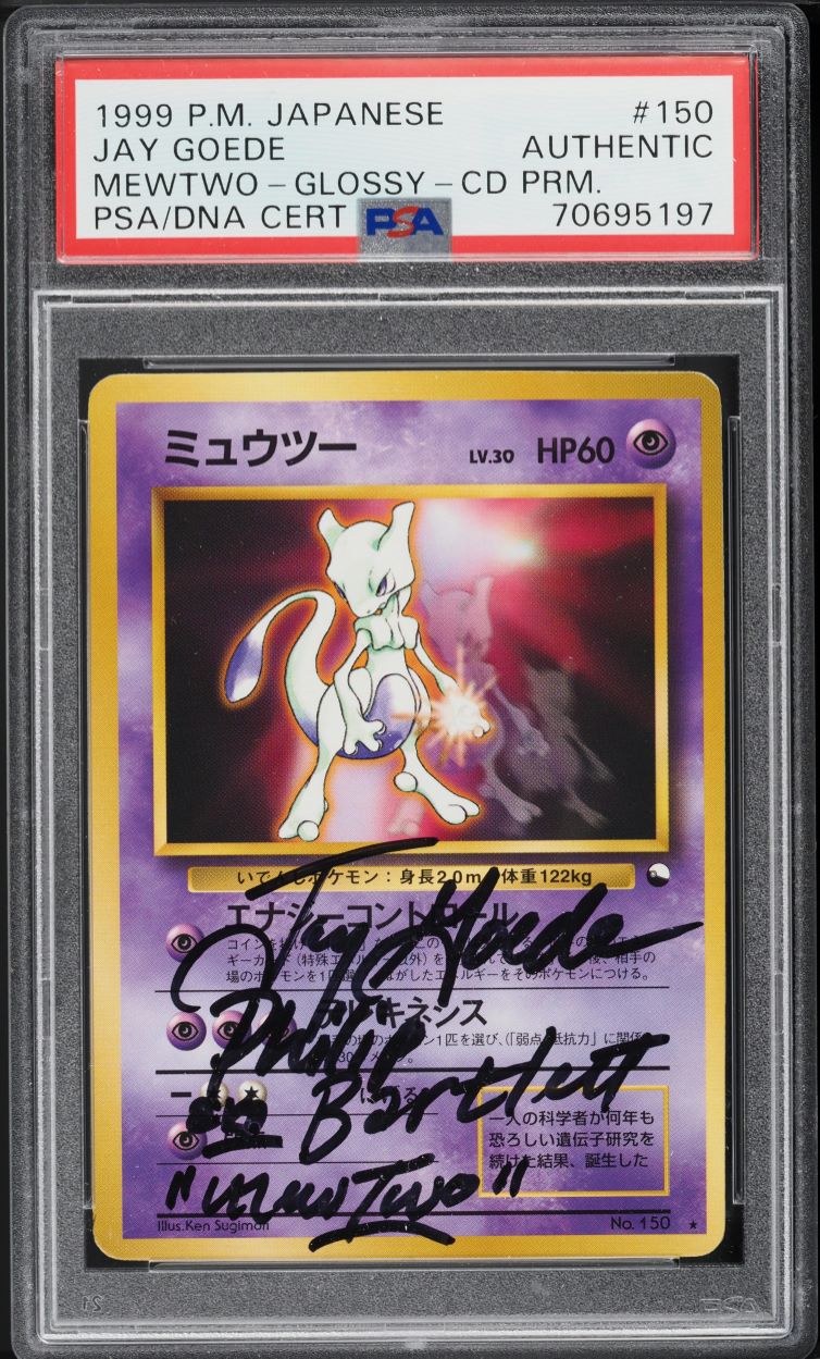 1999 Pokemon Japanese CD Promo Glossy Mewtwo AUTO #150 PSA AUTH